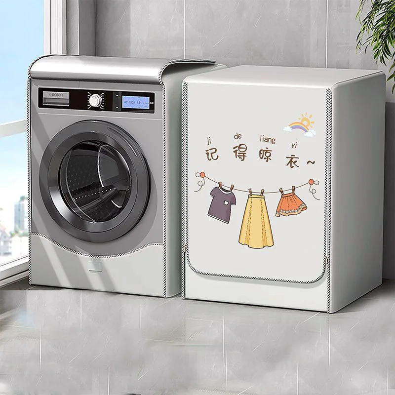 SRYSJS Washing Machine Accessories Cover Front Exterior With Elastic ...
