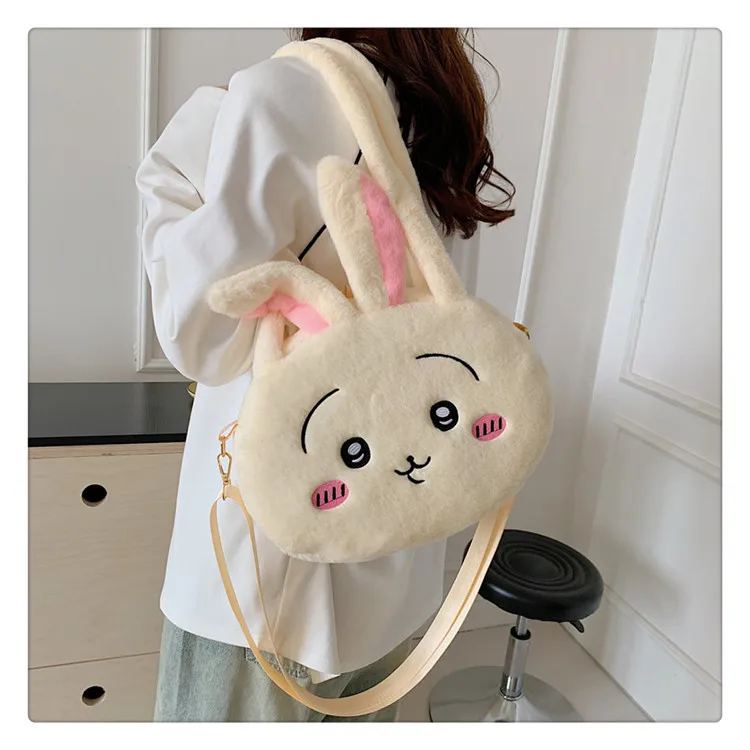 MINISO New Chiikawa Hachiware Usagi Backpack - Chiikawa Plush