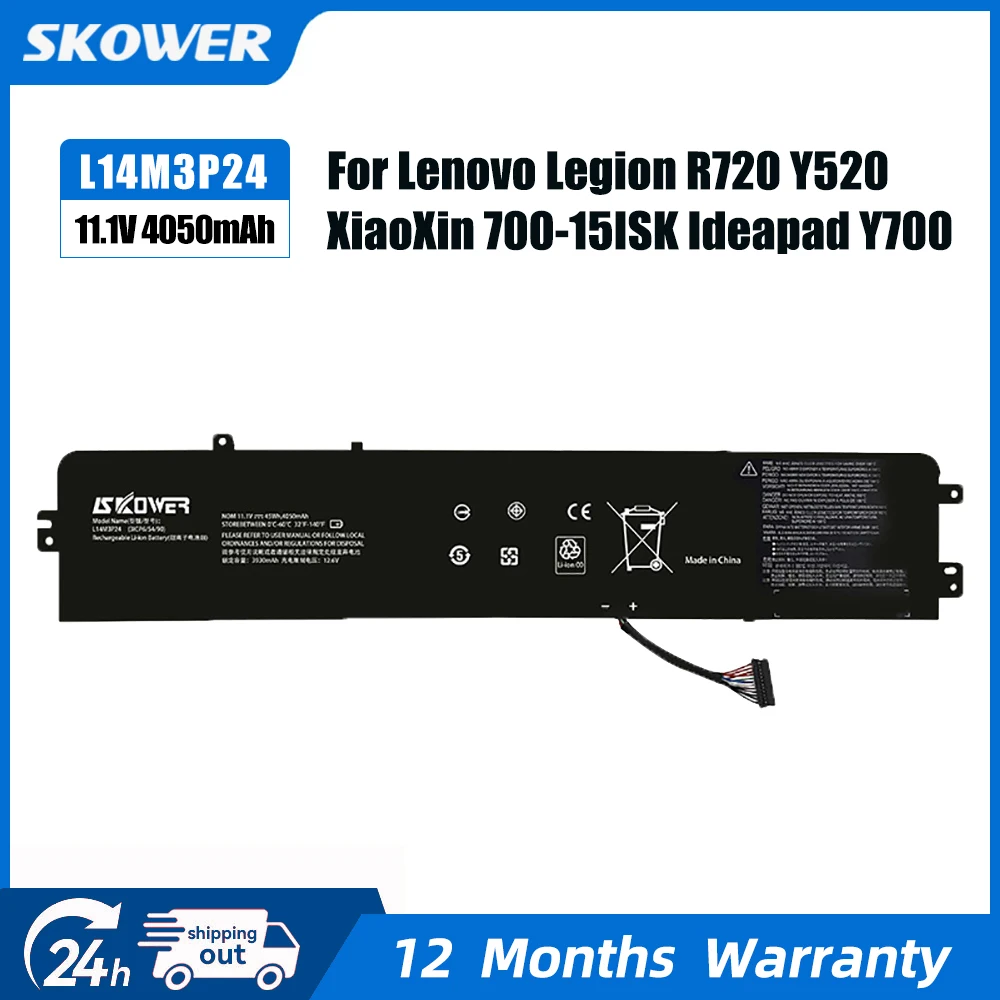 SKOWER L14M3P24 Laptop Battery For Lenovo Ideapad Xiaoxin 700 R720 Y700 ...