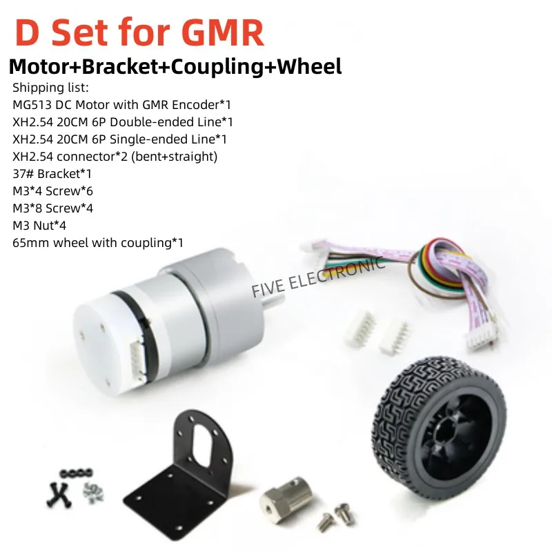 8v12v-dc-gear-motor-ab-fase-gmr-hall-c-digo-codificador-dial-medi-o-de ...