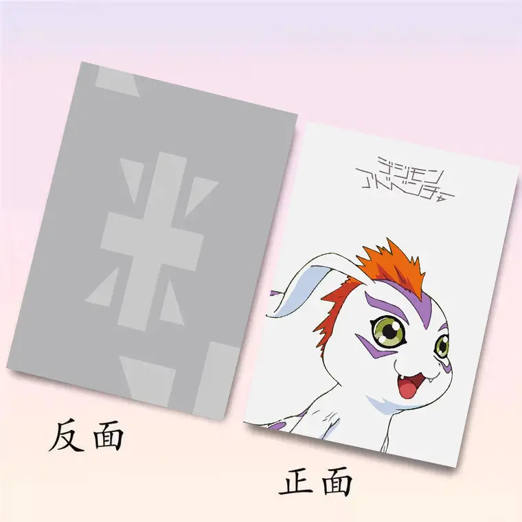 Animación Digimon Adventure AGUMON Patamon Gabumon Lindo y sencillo ...