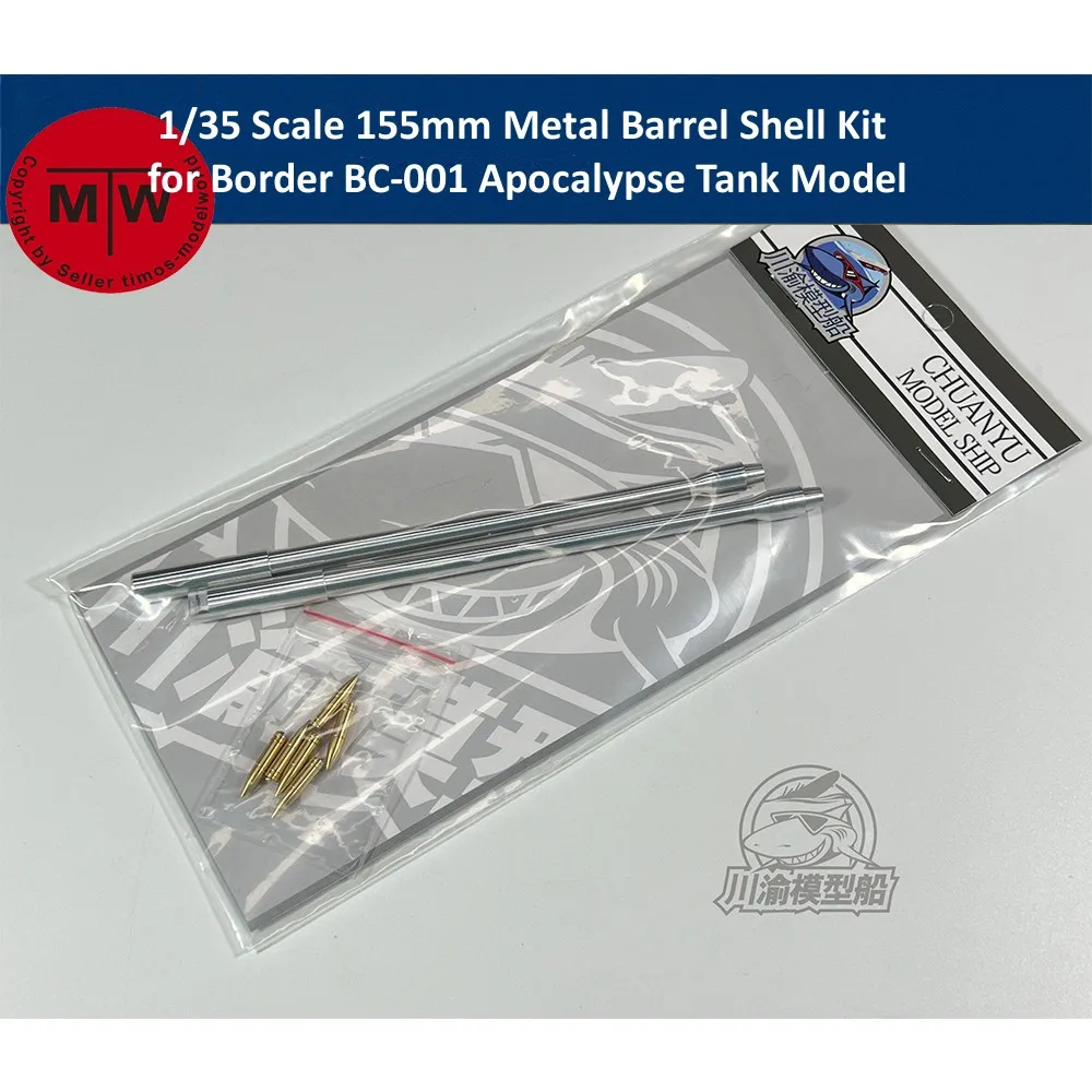 1-35-155mm-Metal-Barrel-for-Border-BC001-Apocalypse-Tank-Model.jpg