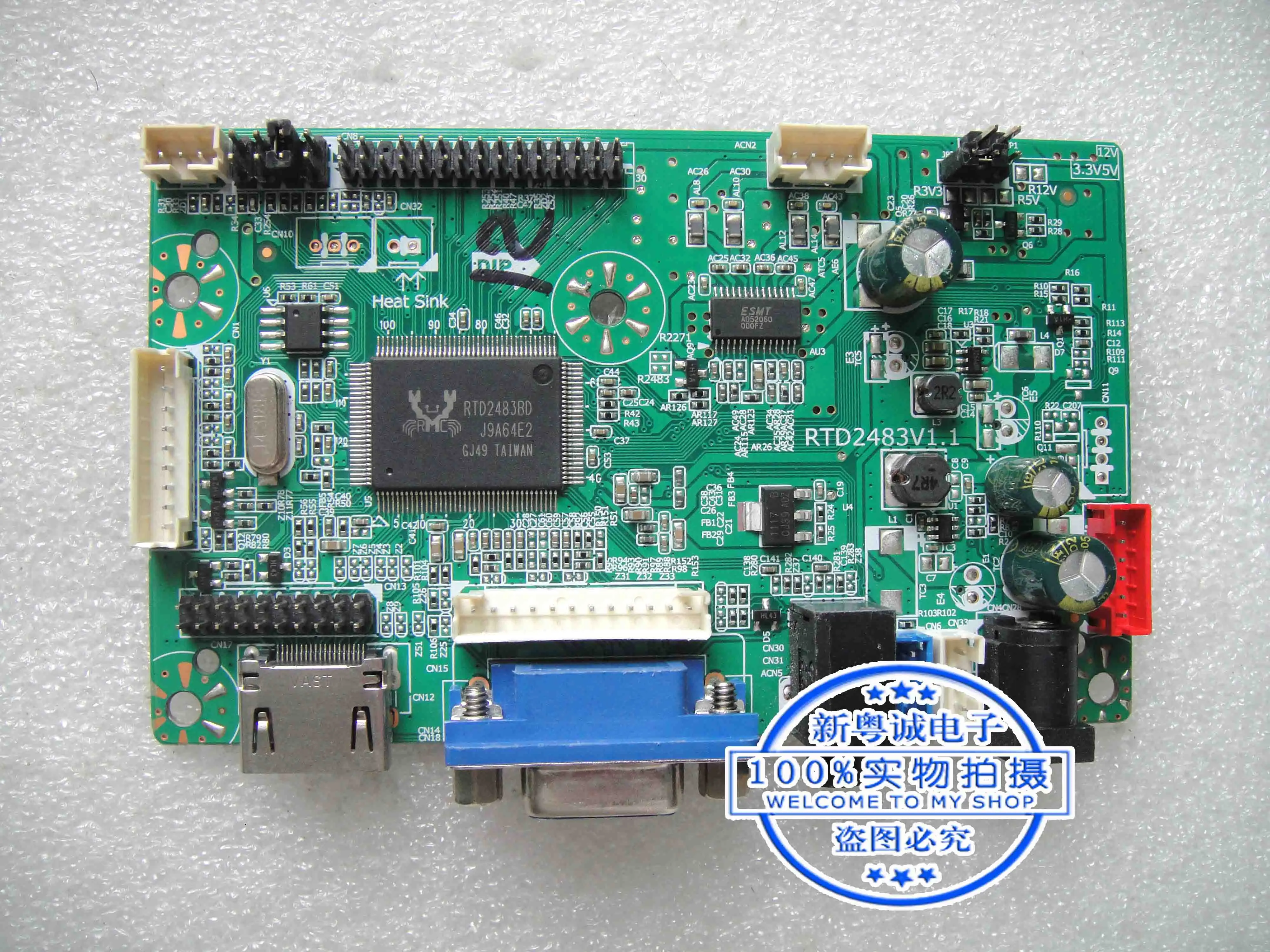 RTD2483V1-1-VGA-HDMI-high-definition-board-skip-write-program-automatic ...