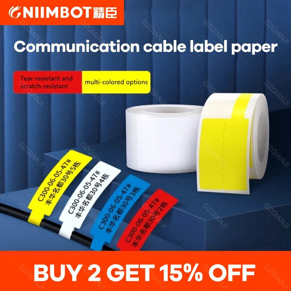 Niimbot-B1-B21-B203-Label-Printer-Wire-Cable-Sticker-Thermal-Printing ...