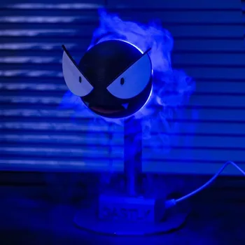 Gastly Humidificador Air Humidifier Purifier Ambient Lighting Aroma ...