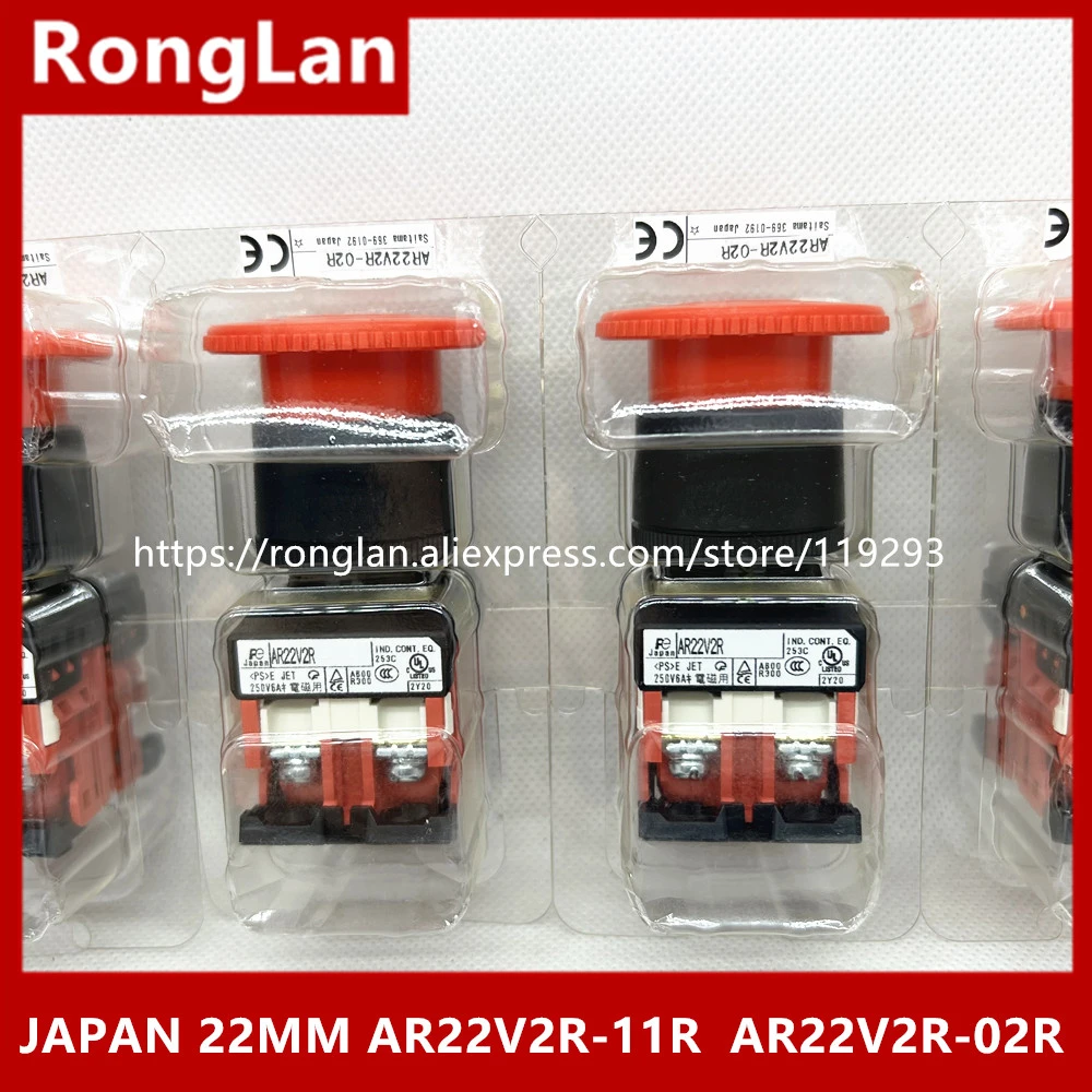 [ZOB] AR22V2R 11R AR22V2R 02R 버섯 헤드 푸시 버튼 스위치 수입 후지 비상 정지 버튼 10 pcs/lot|switch switch|switch ...