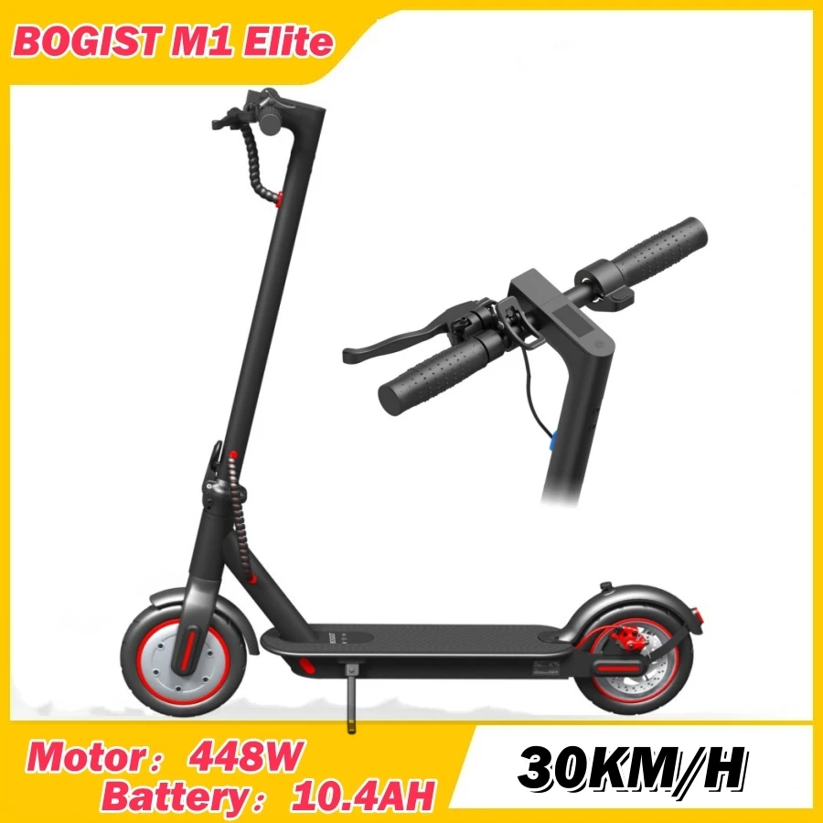 BOGIST M1 Elite Electric Scooters 448W Power Motor 36V10.4AH Battery 8 ...