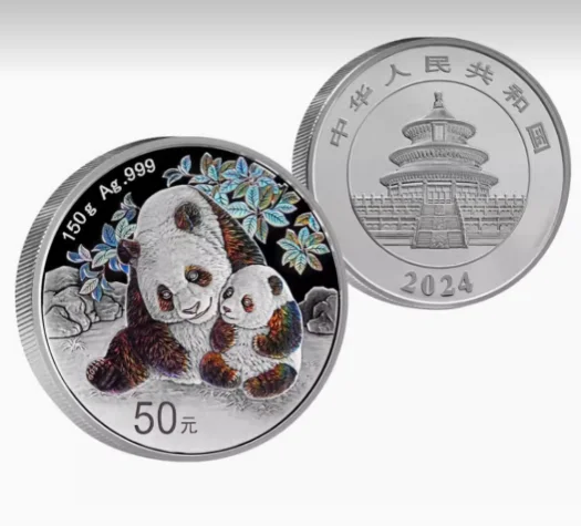 2016-2024-China-150g-Ag-999-Silver-Panda-Coin-UNC.png