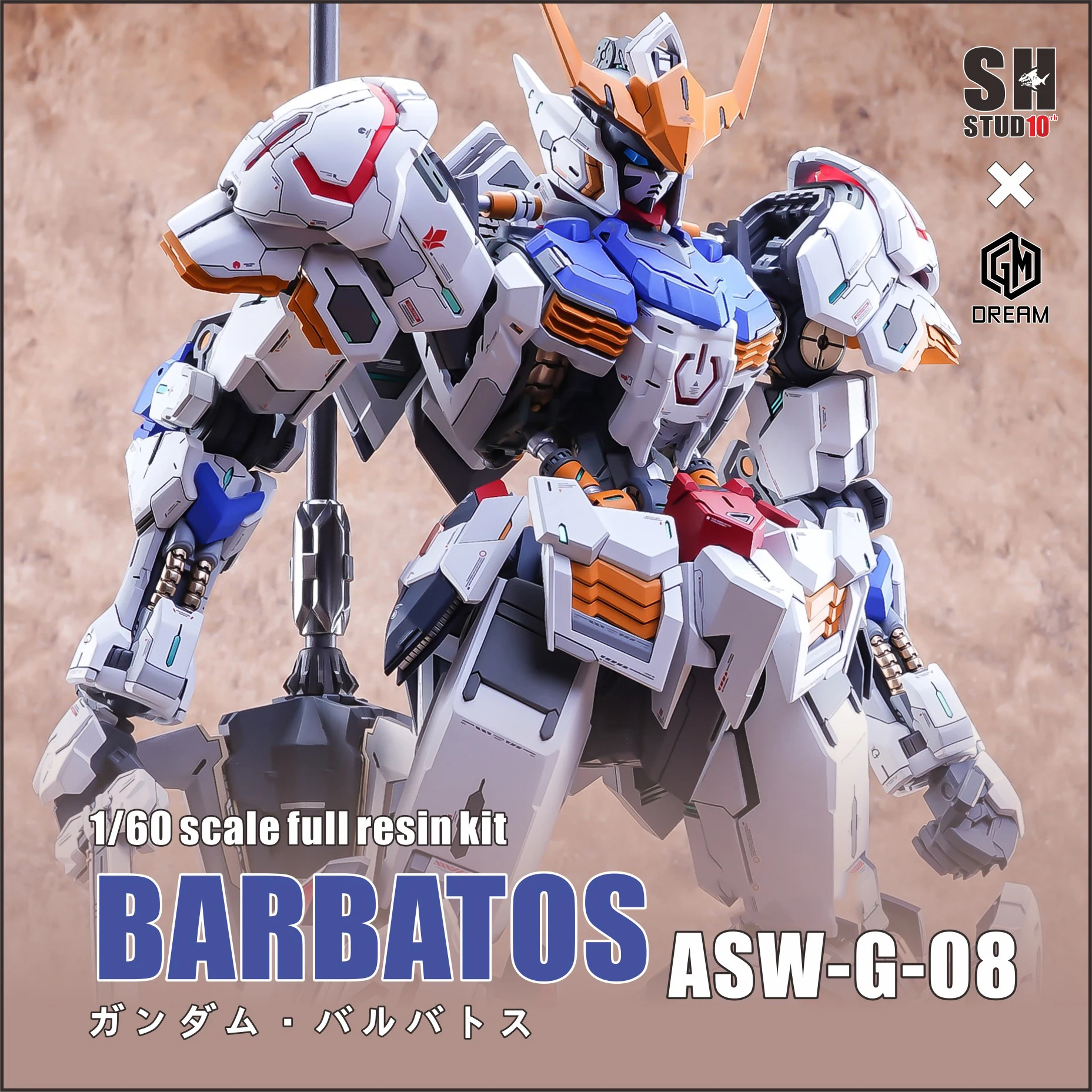 Sh studio kit resina completa de 1/60 escala pg ASW G08 barbatos terno ...