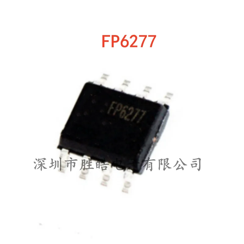 (10PCS) NEW FP6277 6277 FP6277XR-G1 Synchronous Rectifier Boost Chip 5V3A SOP-8 FP6277 ...
