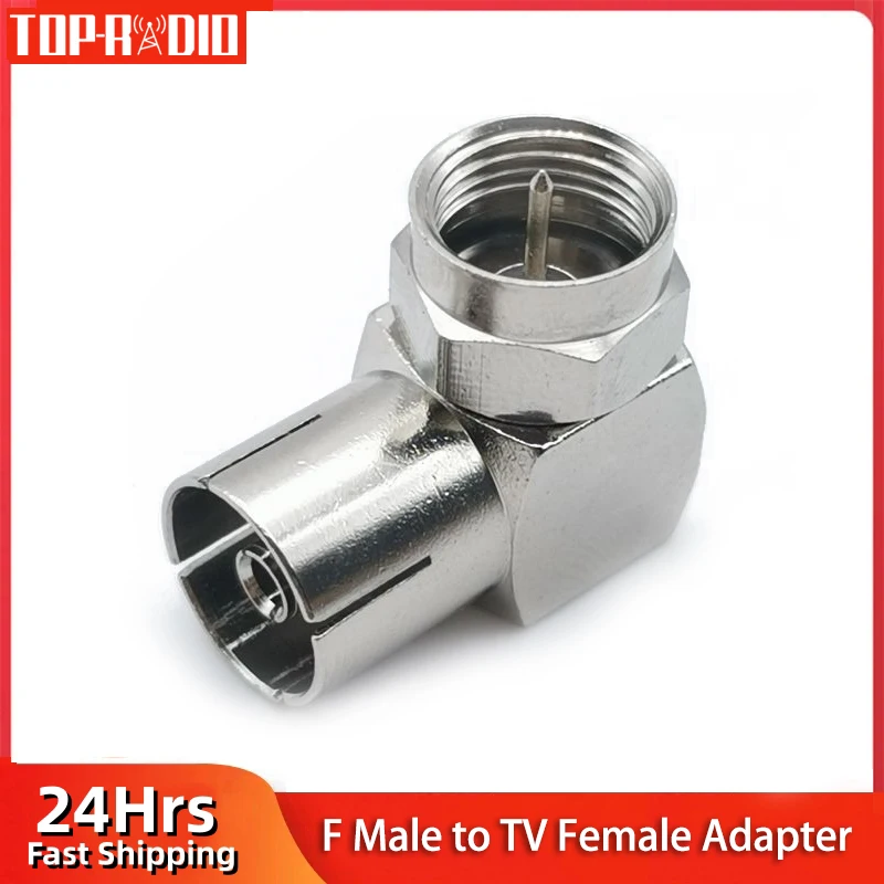 1PC F male to TV Type Female IEC PAL Right Angle Adapter Copper TV ...