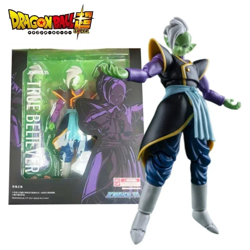 Figura-de-acci-n-Demoniacal-Fit-Dragon-Ball-Zamasu-SHF-God-of-Creation ...