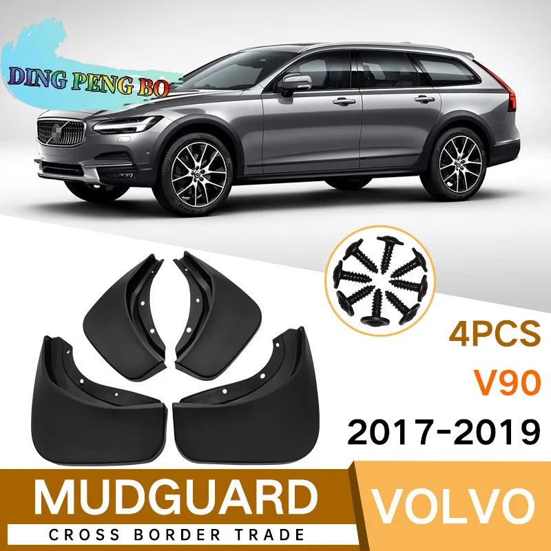 for Volvo V90 2017-2019 Mud flap Mudguard Mud splash guard Fender ...