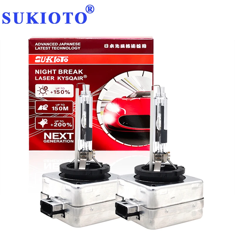 2PCS-SUKIOTO-D1R-35W-D1S-D3S-HID-Xenon-Light-Bulb-D2S-D2R-D4R-D4S-Car-Headlight.jpg