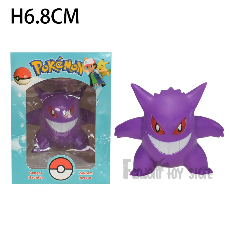 Pokemon Figure Gengar Haunter Machamp Registeel Blaziken Pinsir Psyduck ...