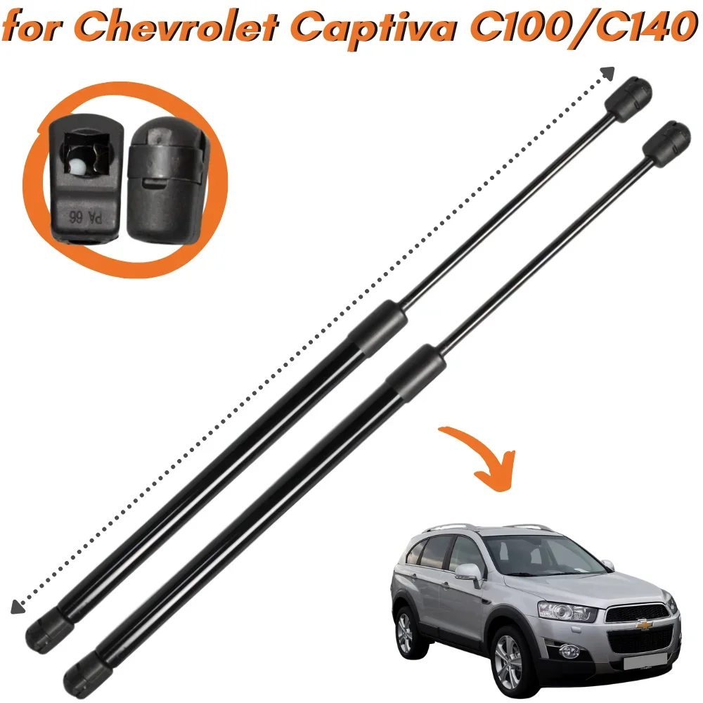 Qty-2-Trunk-Struts-for-Chevrolet-Captiva-C100-C140-1st-SUV-2006-2018 ...