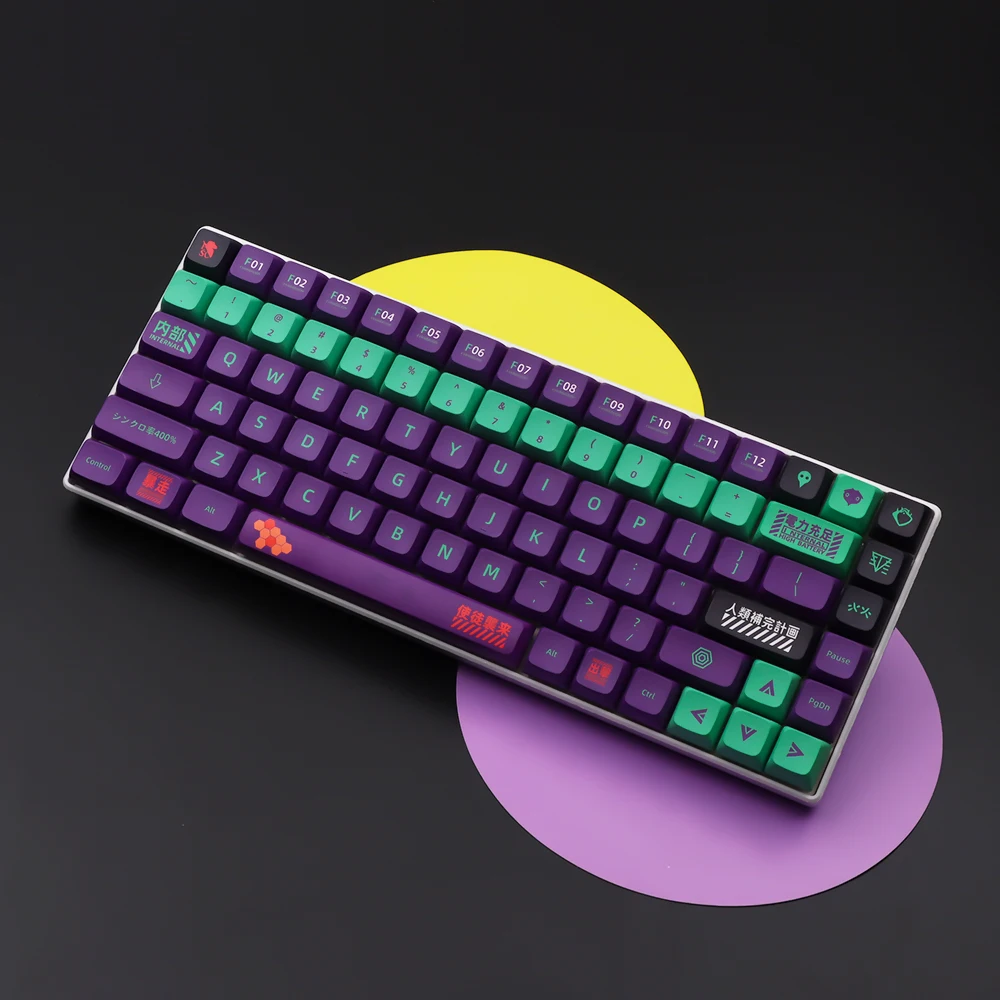 eva-01-Purple-Green-XDA-Profile-Ball-Keycaps-Sublimation-PBT-Round-Key ...