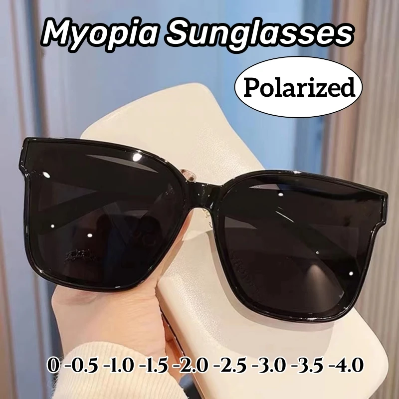 Unisex Retro Square Frame Myopia Glasses Trendy Large Polarized ...