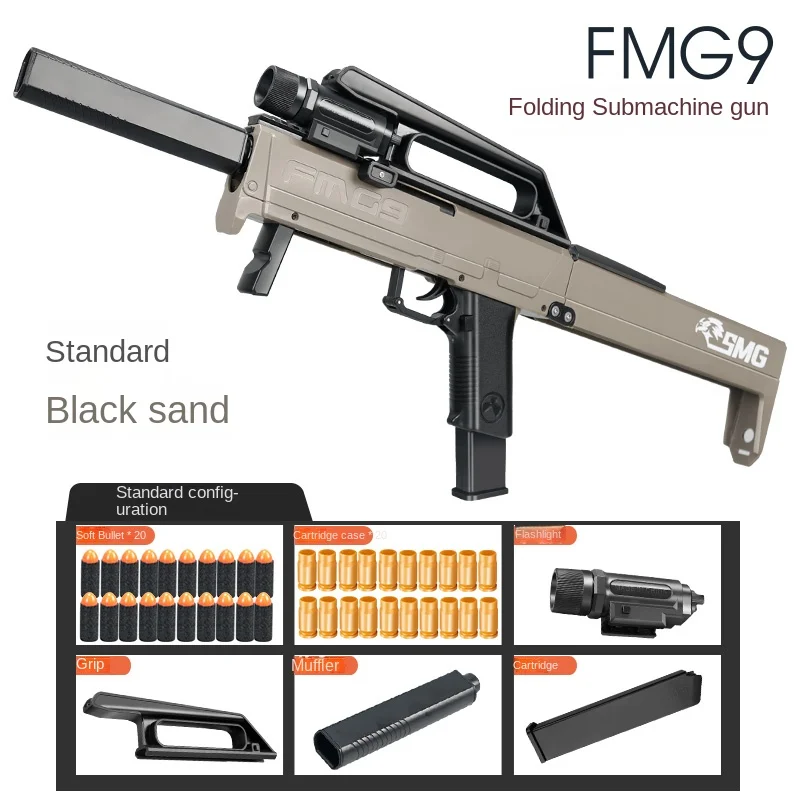 Fmg9