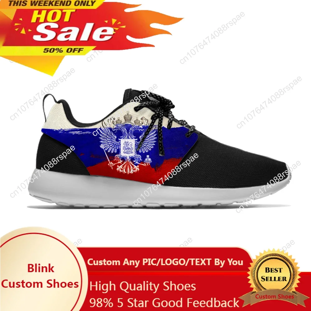 Hot-Russian-Federation-Russia-Flag-Fashion-Classic-Sport-Running-Shoes ...