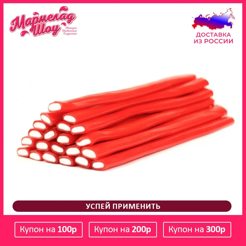 Jujube-sticks-jumbo-strawberry-Fini-110-C-Sticks-of-Marmalade ...