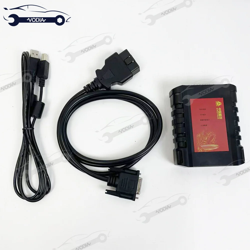 2023 SINOTRUK HOWO Cnhtc Diesel Engine Heavy Duty Truck Diagnostic Tool ...