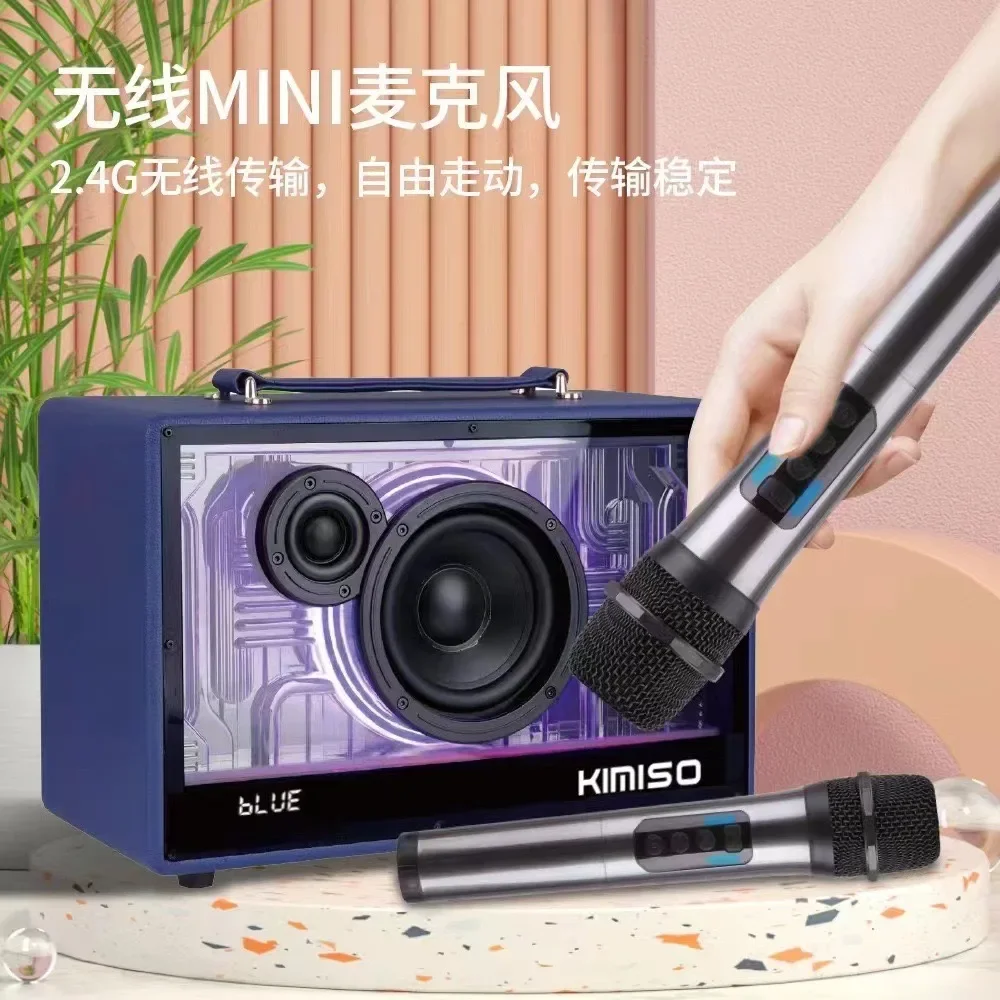 KIMISO KMS-801 Soundbox 120W Peak Power Heavy Bass Wooden Bluetooth ...