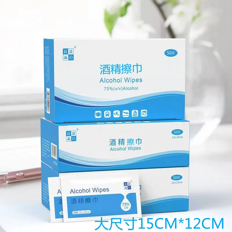 Disposable-eyeglass-cloth-wiping-paper-cleaning-wipes-wiping-mobile ...