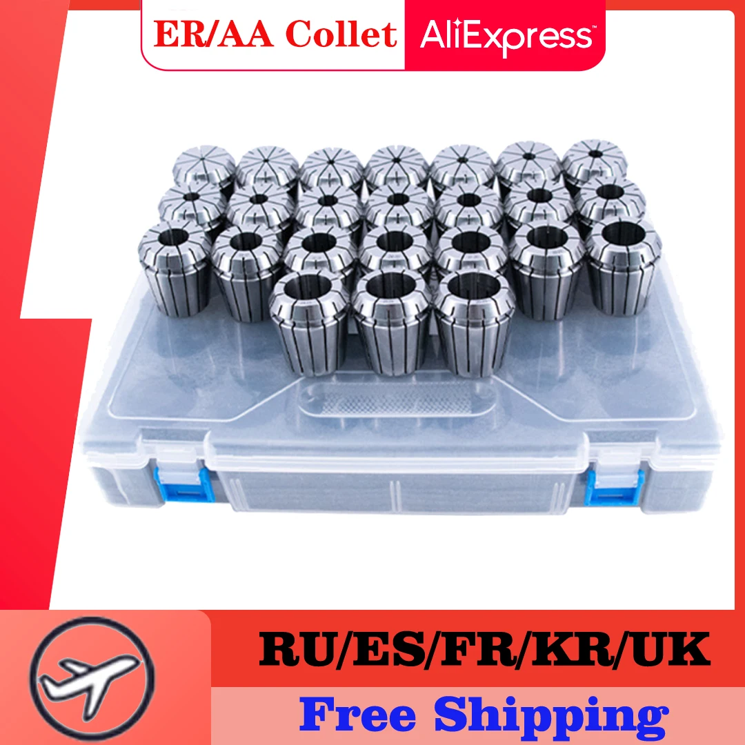 1Set-ER11-ER16-ER20-ER25-ER32-ER40-Spring-Collet-AA-High-Precision-0 ...