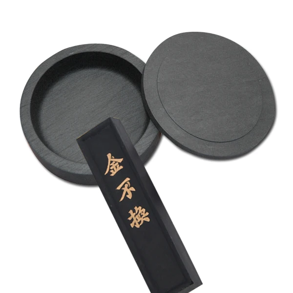 Chinese Calligraphy Inkstone