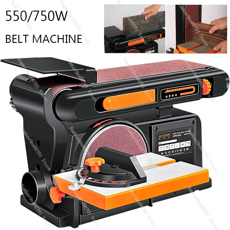 550W-750W-Abrasive-Belt-Sanding-Machine-Woodworking-High-Power-Electric ...