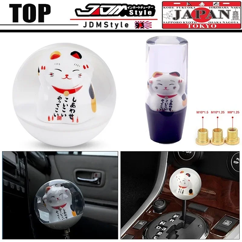 Lucky-Cat-Gear-Shift-Knob-Acrylic-Crystal-Ball-Stick-Shift-Heads ...