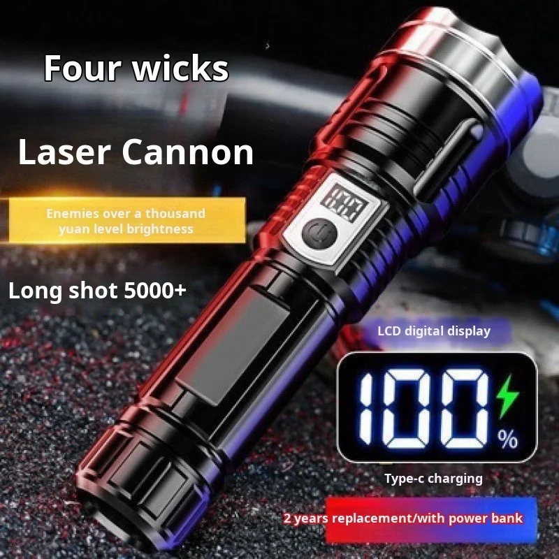 Bright-white-laser-rechargeable-flashlight-outdoor-longdistance ...