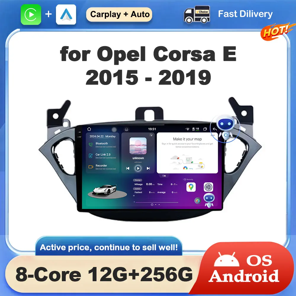 9-inch-Android-System-GPS-Navi-for-Opel-Corsa-E-2015-2019-Car ...