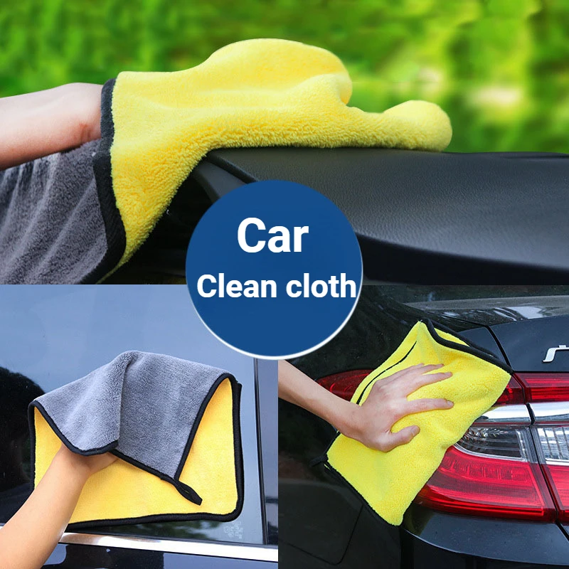 Car-Wash-Microfiber-Towel-Car-Cleaning-Drying-Cloth-Car-Care-Cloth ...