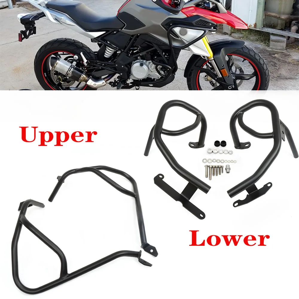 Engine Guard Crash Bar Bumper Stunt Cage For BMW G 310 GS/R G310GS ...