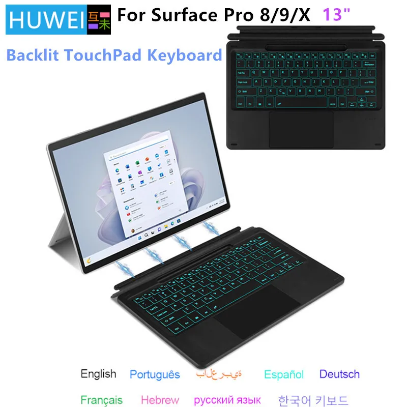 HUWEI-Backlit-Keyboard-For-Microsoft-Surface-Pro-8-9-X-Pro8-pro9-Pro-x ...