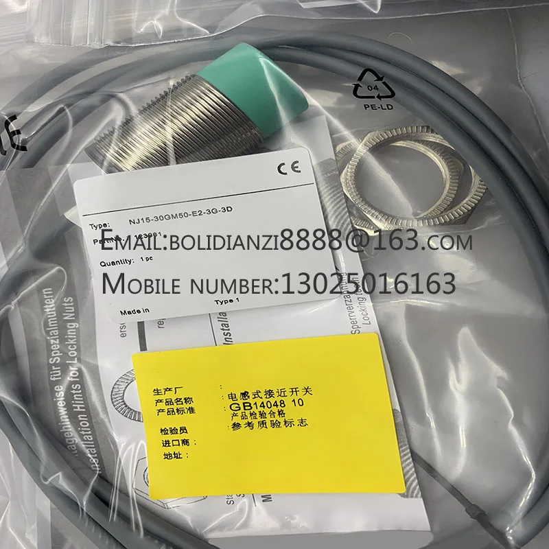 New-proximity-switch-sensor-NJ15-30GM50-E2-V1-3G-3D.jpg