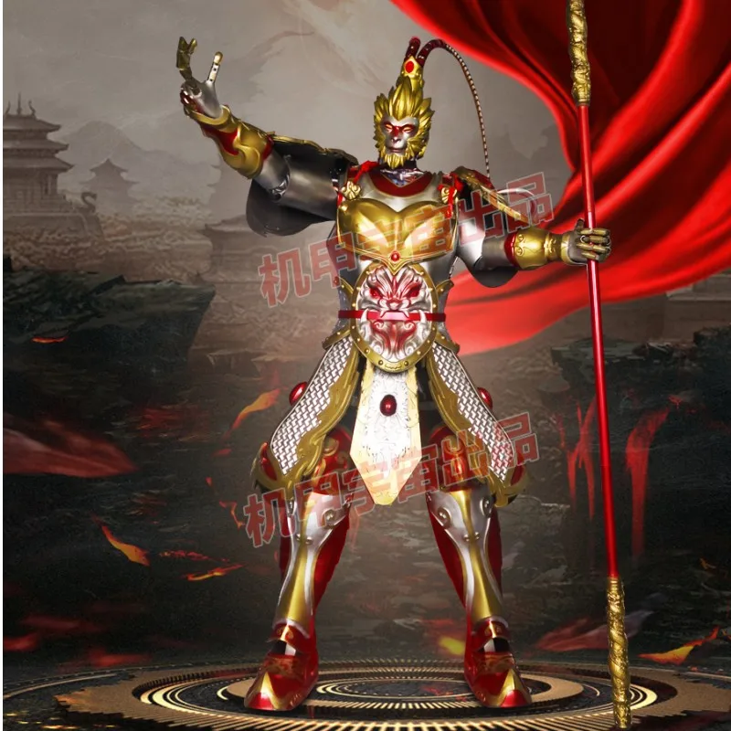 Monkey-King-Cos-Clothing-Full-Body-Real-Person-1-1-Mecha-Universe ...