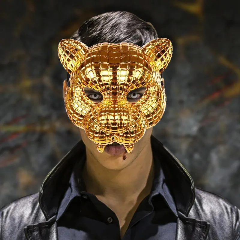 Golden Leopard Mask Halloween Carnival Party Animal Mask Dance Party ...