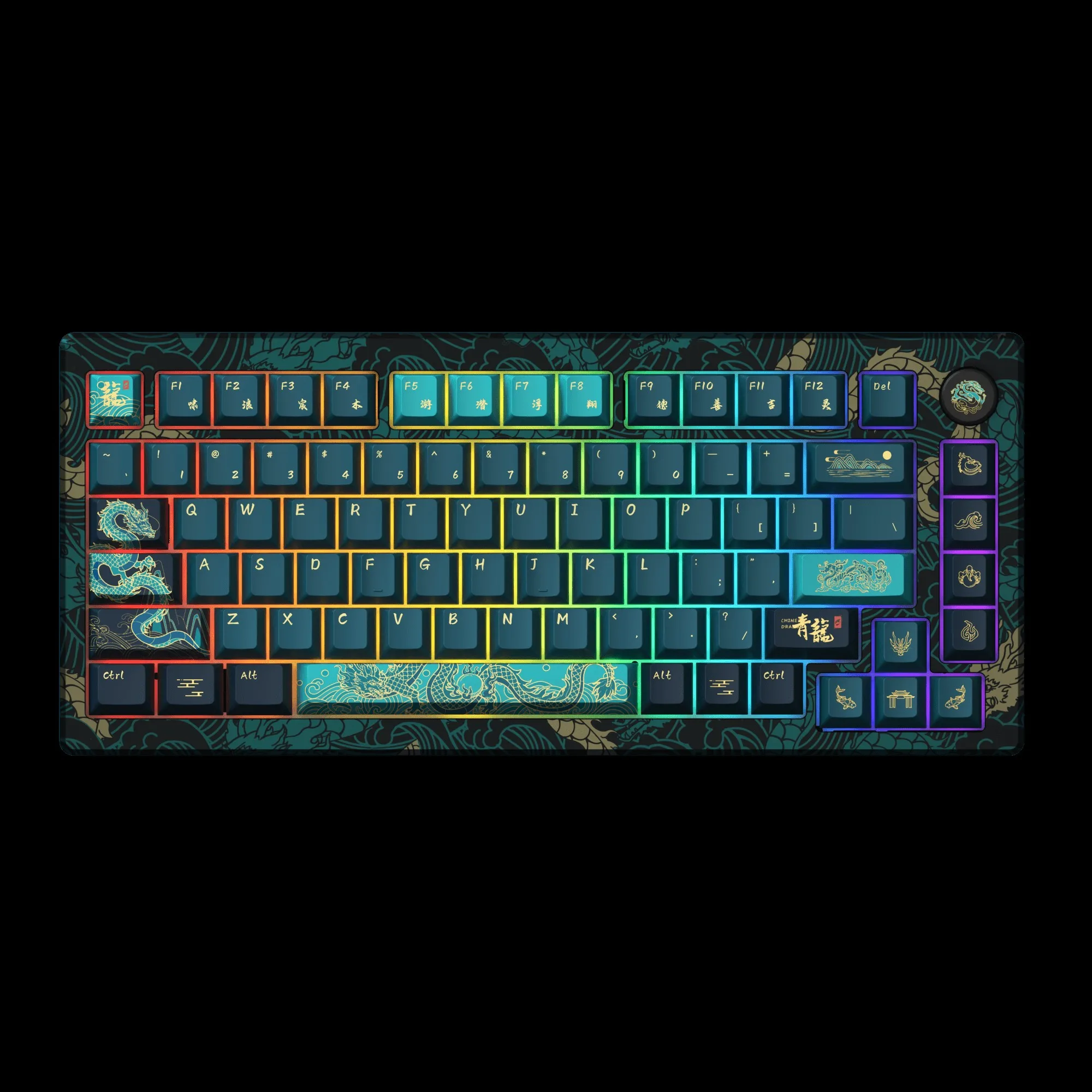 Akko-Teclado-Mec-nico-Gaming-Ano-do-Drag-o-Gatilho-R-pido-RGB-75 ...