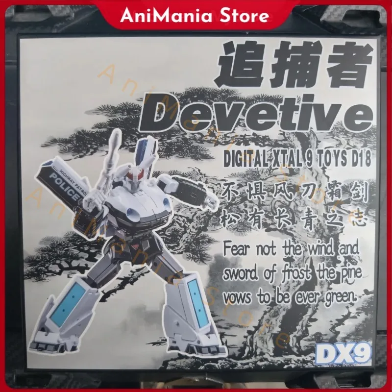In Stock Transforming toys DX9-TOYS D18 Chaser Prowl Animation Series ...