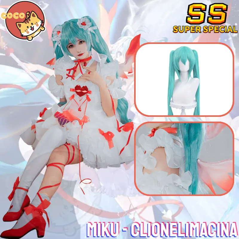 Cocos-ss-VOCALOID-Clionelimacina-Miku-disfraz-de-Cosplay-VOCALOID-Cos-rojo-Orgullo-de-Eden-X ...