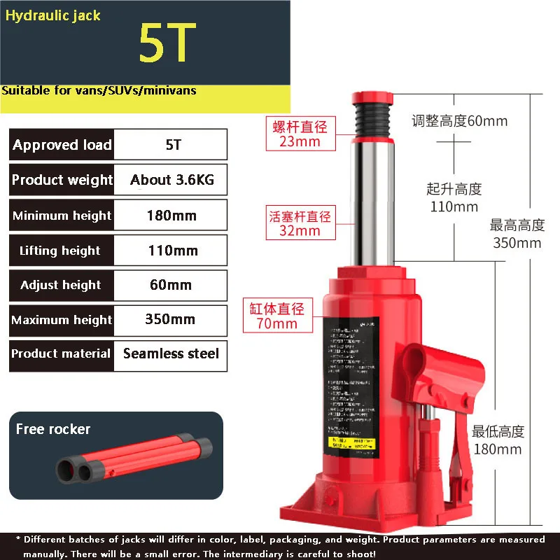 5T CARS Truck Sedan Hydraulic Vertical Jack High Quality Vehicle ...