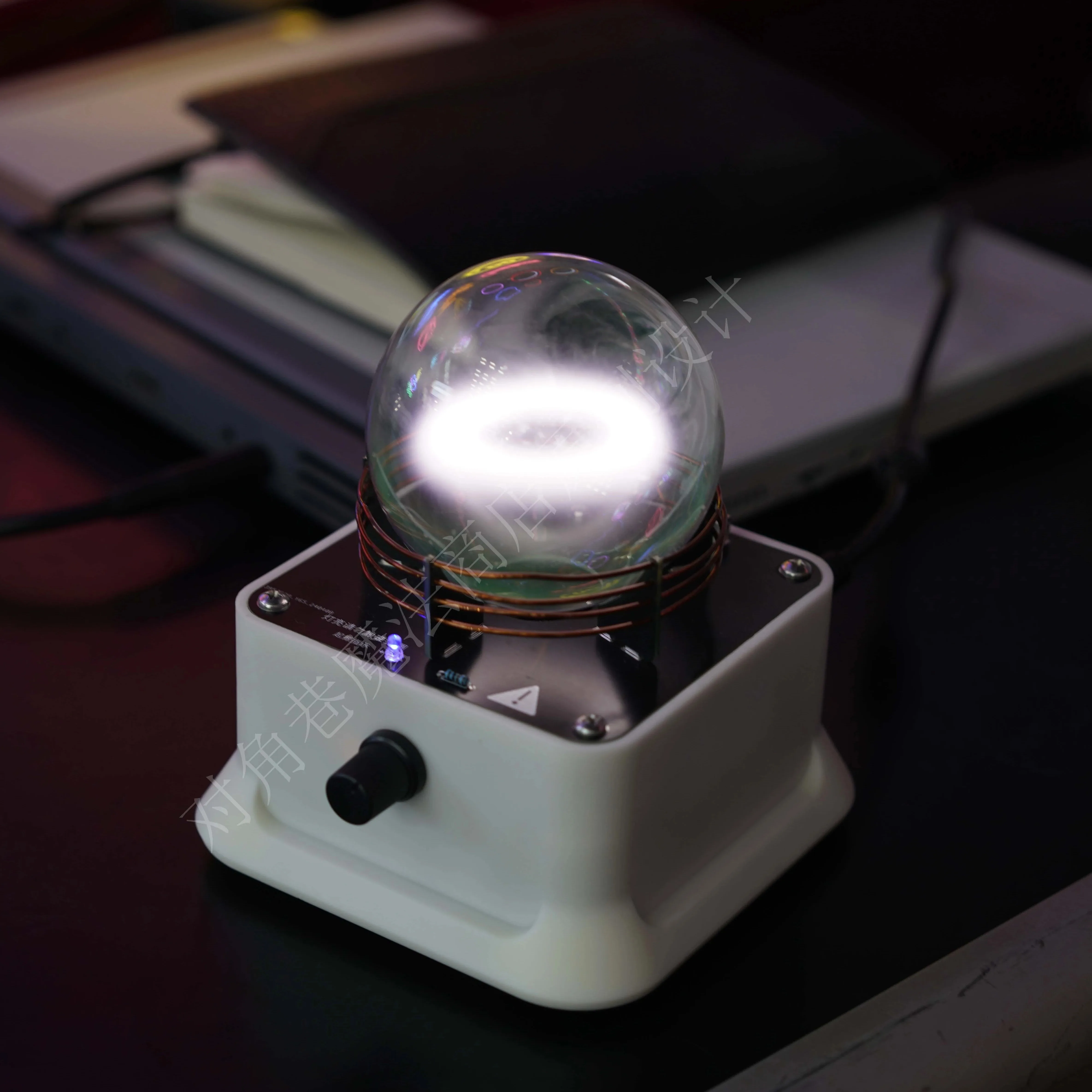 Plasma-Ring-Music-Version-Ark-Reactor-Tokmak-Xenon-Plasma-Toroid-Stereo ...