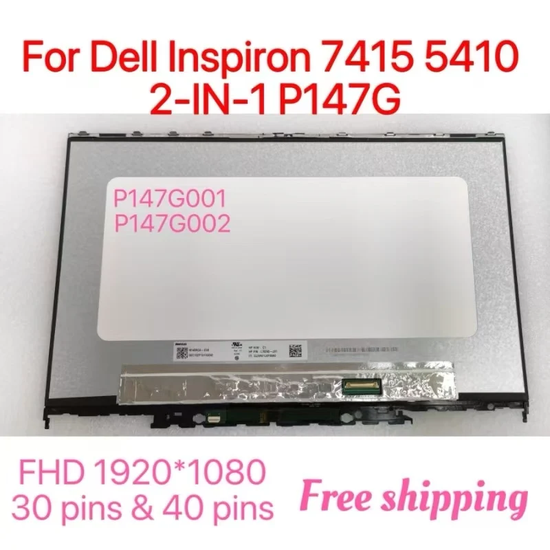 For Dell Inspiron 5410 7415 2-in-1 P147G P147G001 P147G002 14" FHD ...
