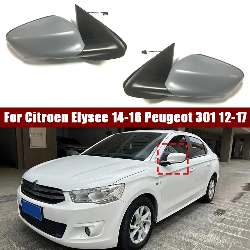 1609064780 1609064480 For Citroen Elysee 2014-16 Peugeot 301 2012-17 ...