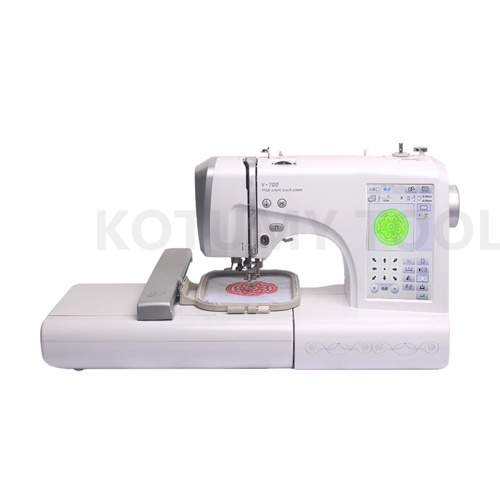 Embroidery Sewing Machine