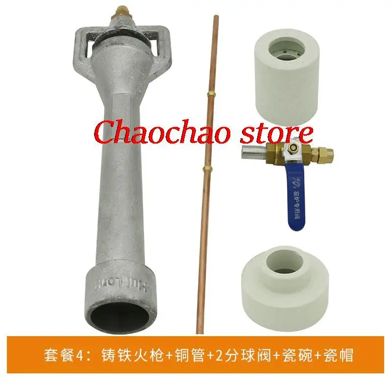 Gas-forge-burner-kit-venturi-burner-head-casting-iron-with-brass-pipe ...