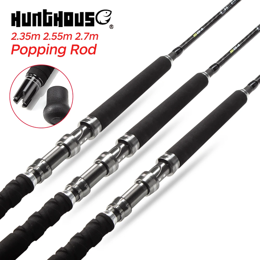 Hunthouse Popping Fishing Rod 2.35m 2.55m 2.7m Fuji Guide Toray Carbon ...
